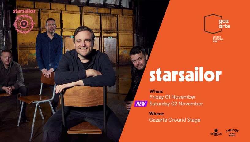 Starsailor - εισιτήρια - neolaia.gr
